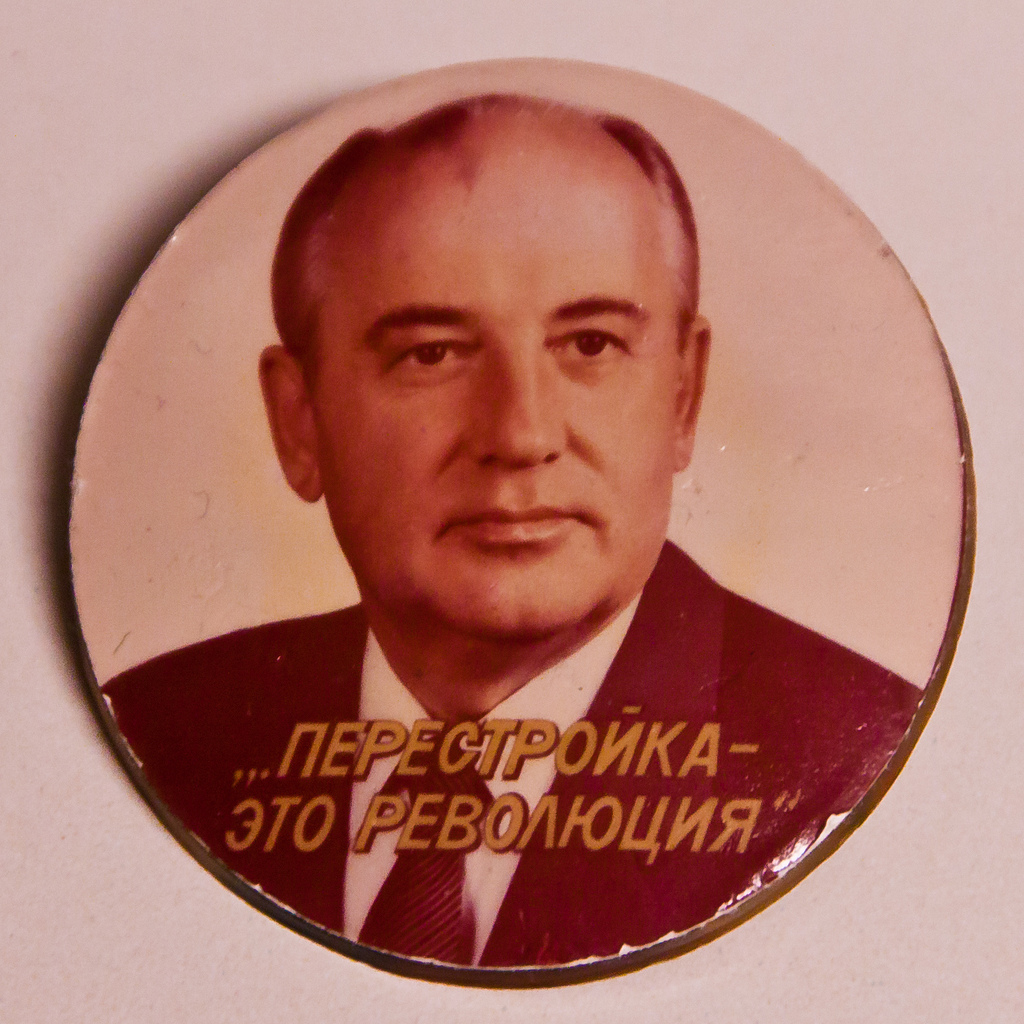 Professor Archie Brown writes on Perestroika | DPIR