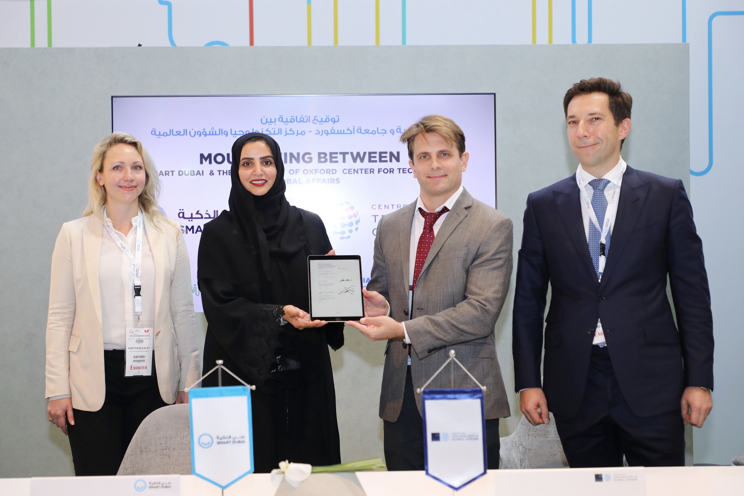 Smart Dubai and University of Oxford’s Centre for Technology and Global ...