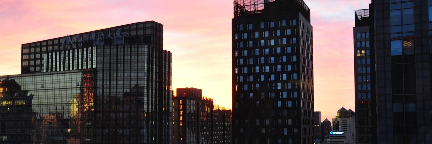 Demystifying Private Sector Standards Bodies | DPIR Demystifying Private Sector Standards Bodies | DPIR